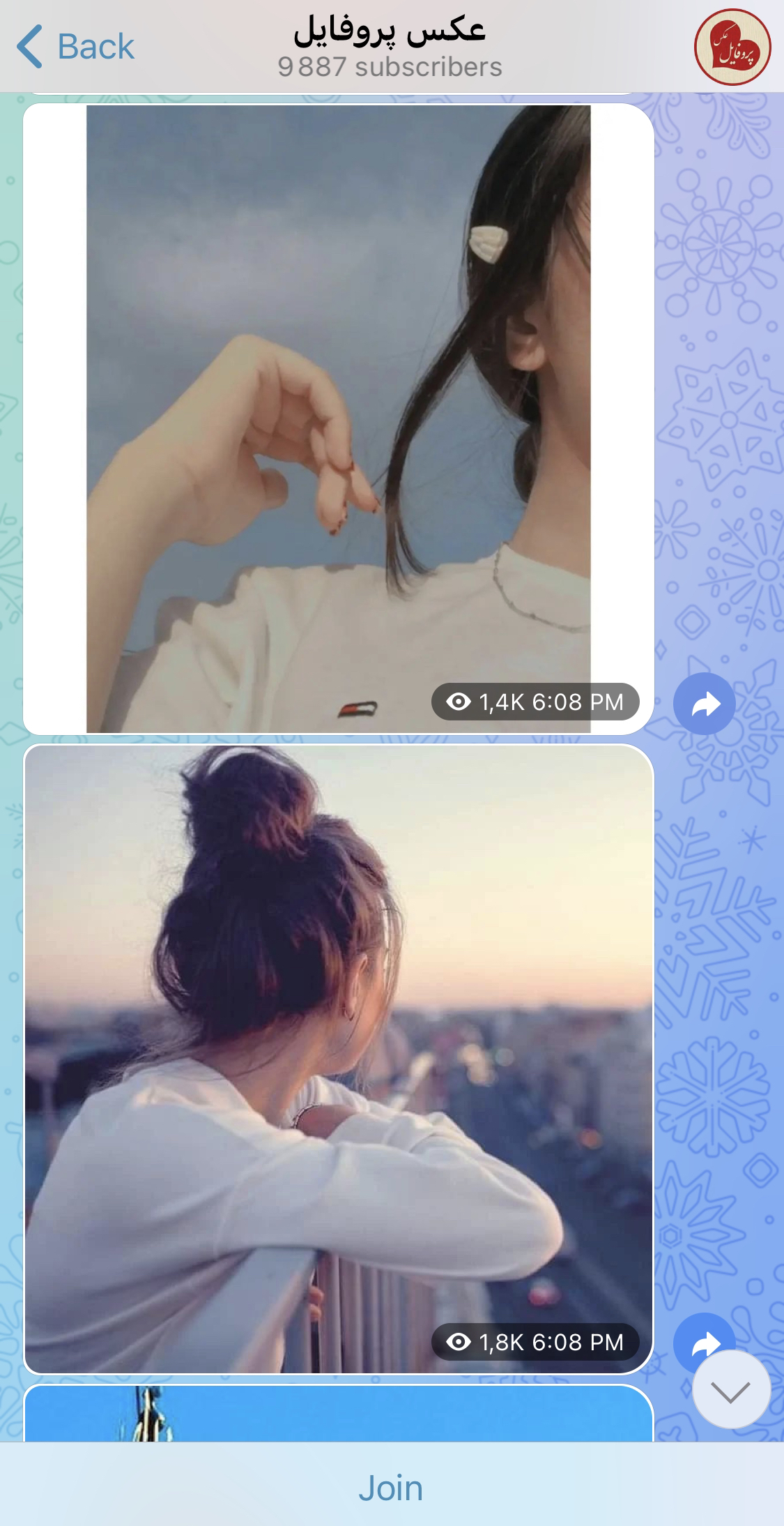 Geogramint - An OSINT geolocalization tool for Telegram - Projet FOX