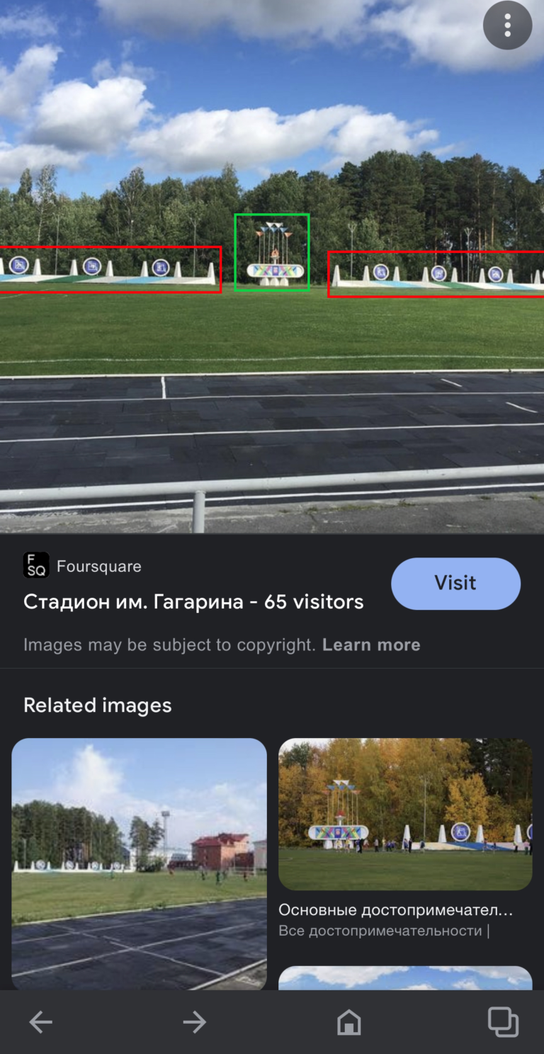 Geogramint - An OSINT geolocalization tool for Telegram - Projet FOX