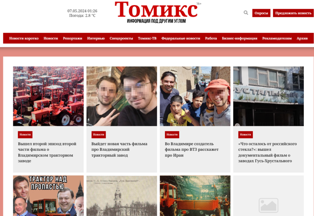 OSINT in the fight against disinformation operations: Russia and Africa - Projet FOX