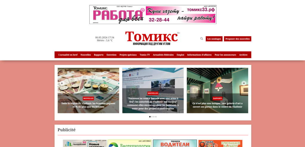 OSINT in the fight against disinformation operations: Russia and Africa - Projet FOX